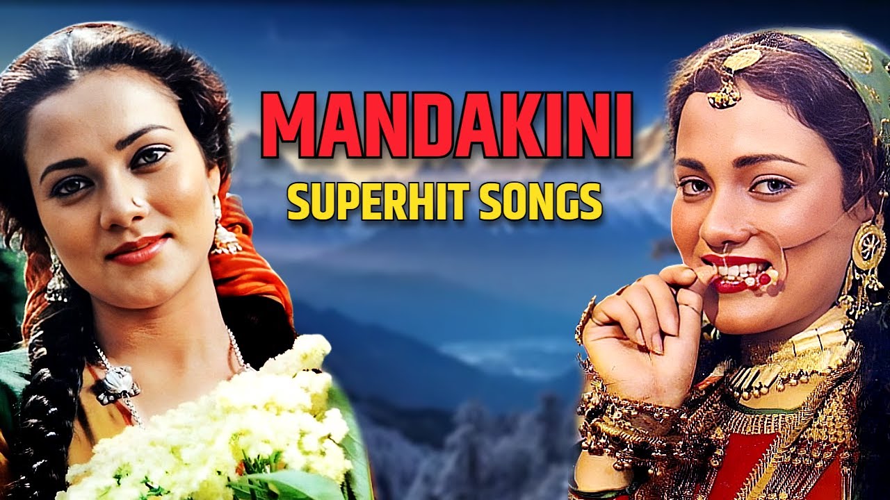 Mandakini Romantic Hit Songs | मंदाकिनी के सदाबहार गाने | Mandakini ...