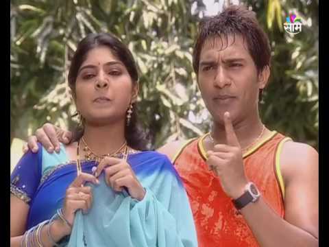Puneri Misal Web Episode 03 | पुणेरी मिसळ वेब एपिसोड - ०३