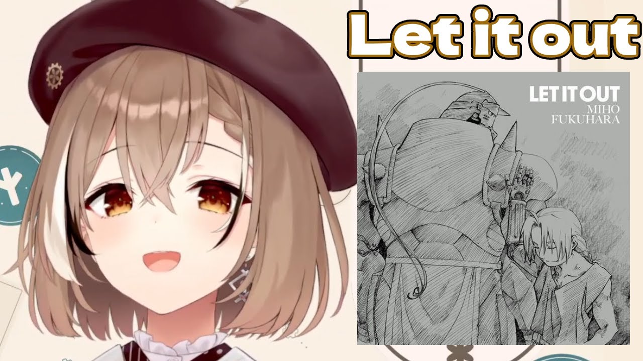 Mumei Sings "Let it out" by Miho Fukuhara | Karaoke - YouTube