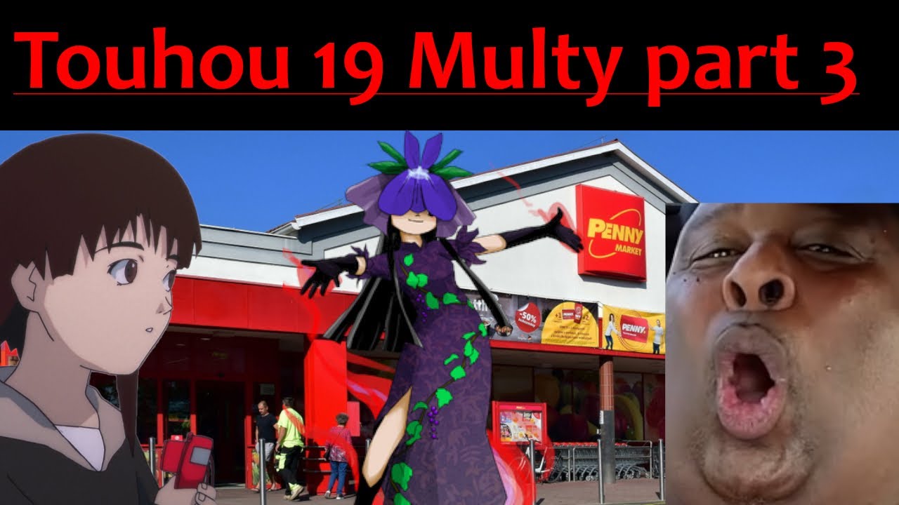 Touhou 19 Multiplayer part 3 w/Erhard - YouTube