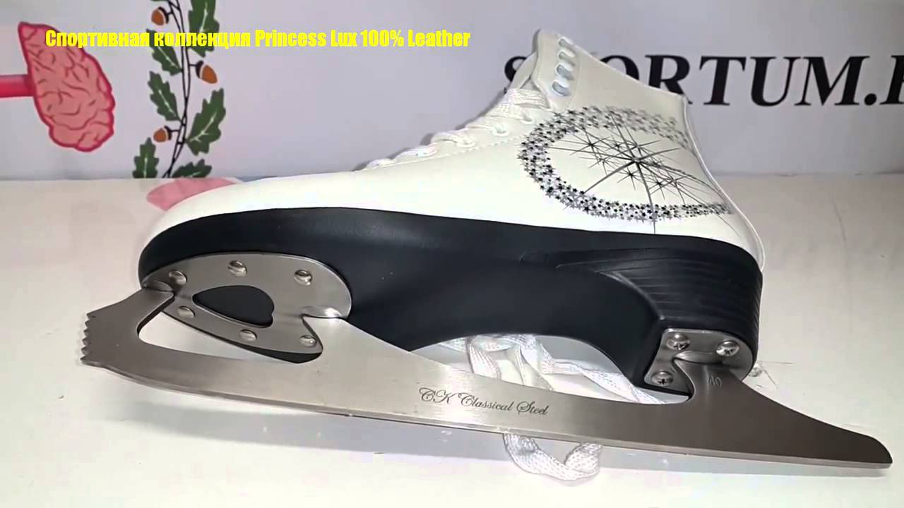 Обзор фигурных коньков Спортивная коллекция Princess Lux 100% Leather ...