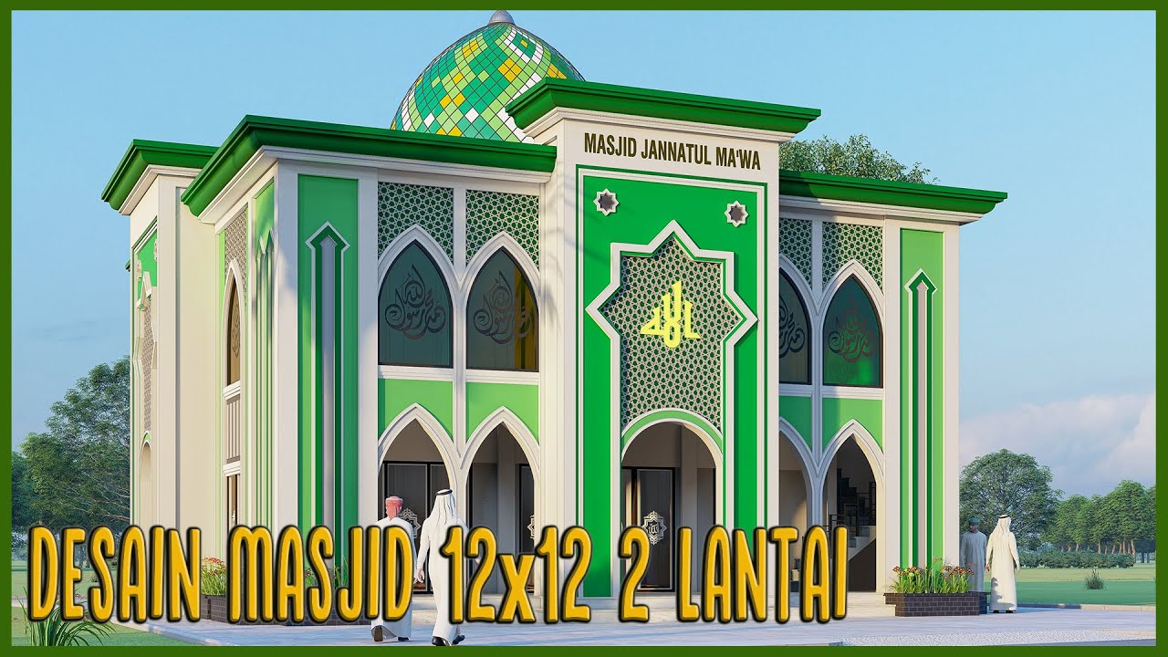 DESAIN MASJID 2 LANTAI | MASJID INDAH DAN NYAMAN UKURAN 12x12 - YouTube