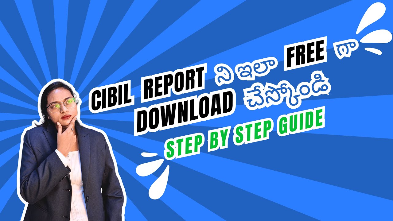 Download Your Official Credit Report For Free | Step By Step Guide ...