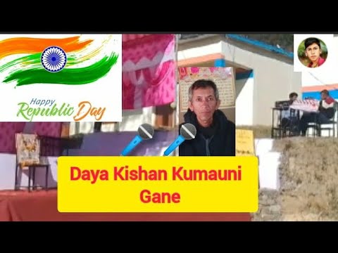 Daya Kishan Ji Dwara republic Ke Din || Pahadi Song | Righter Daya ...