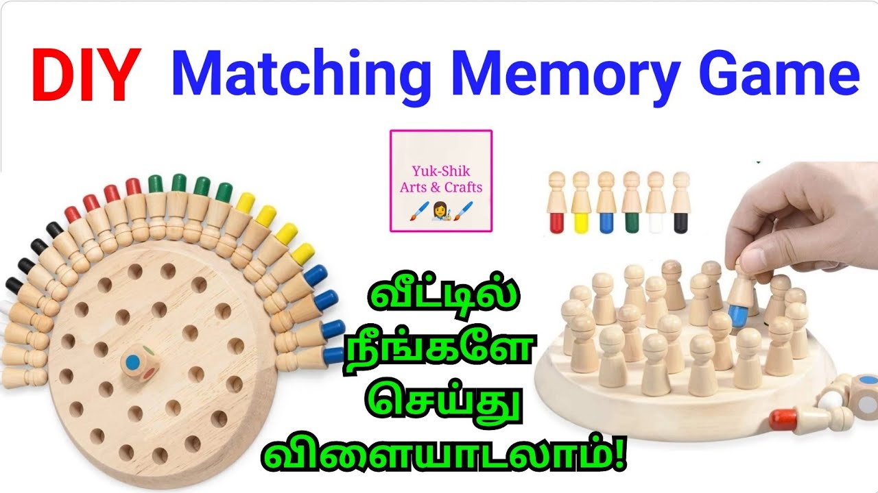diy game/matching memory game/art from waste in tamil ...