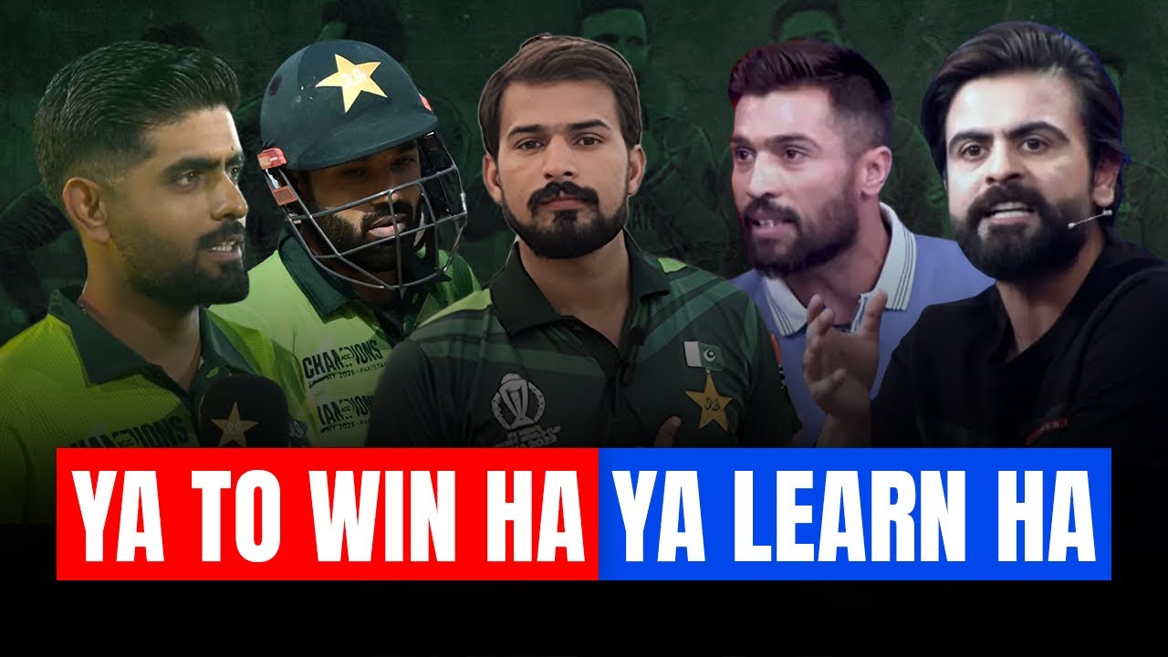 Ya to win ha ya to learn ha|| - YouTube
