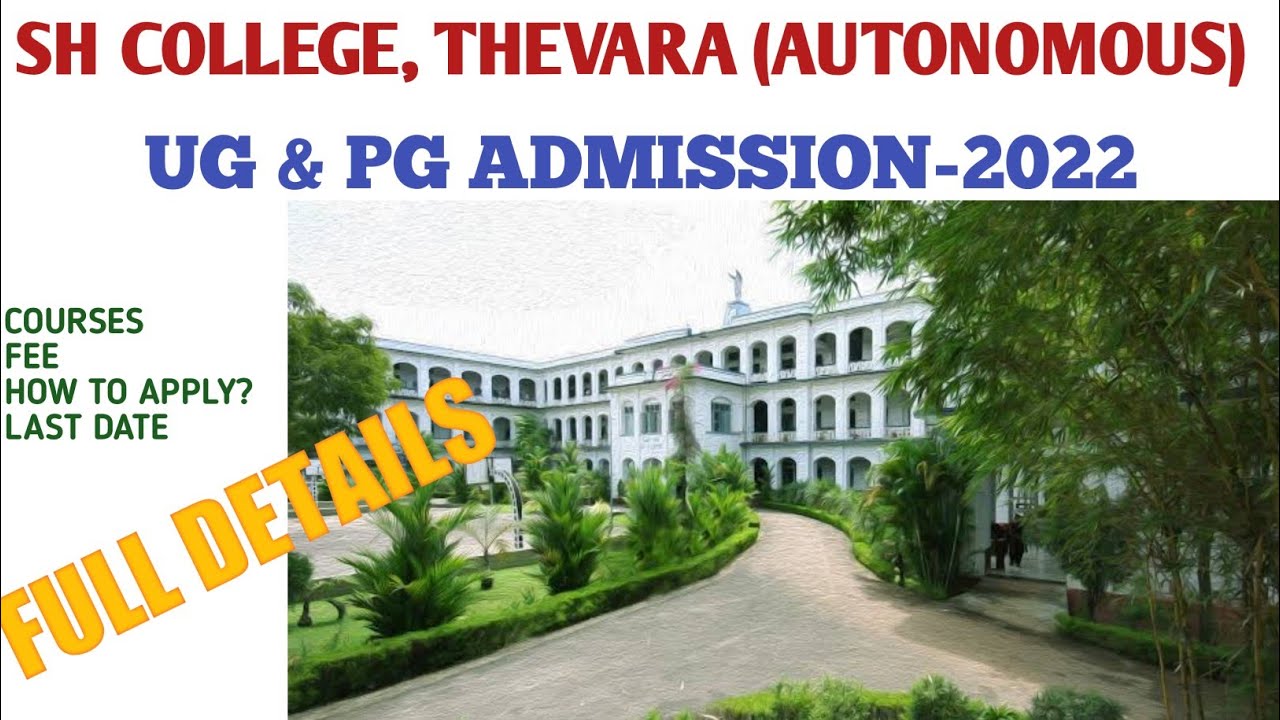 Degree Admission SH College Thevara (Autonomous)|UG&PG|Courses|Full ...