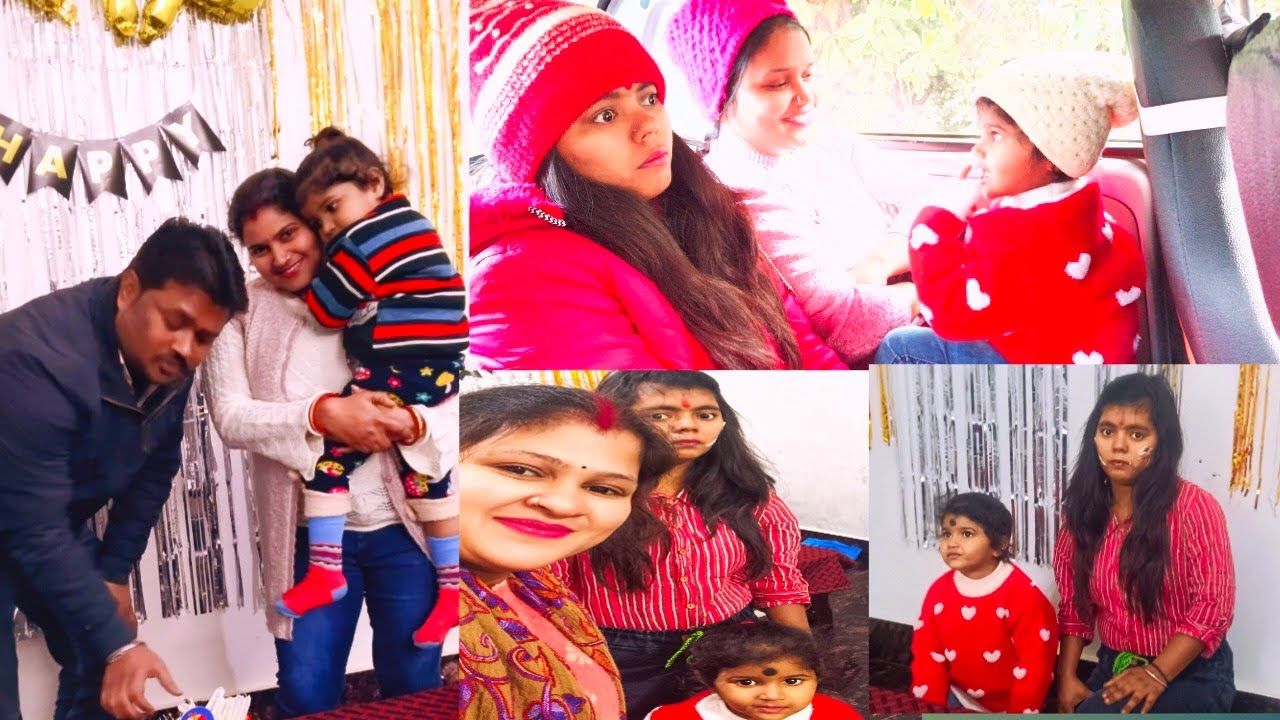 ||Vlog 188|| Birthday🎂 Party 🎉 Happy Birthday Bulbul🎁 - YouTube