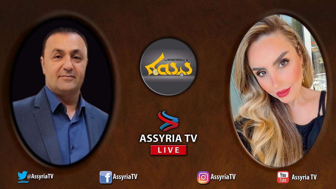 Live discussion with Zaya Yaro on the Assyrian New Year Celebration in ...