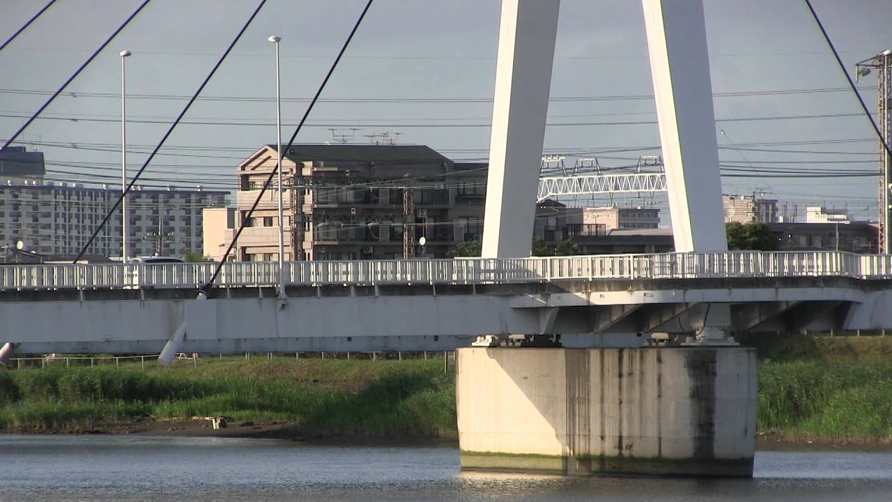Cable Bridge over the Akagawa River in Eastern Tokyo Japan - YouTube