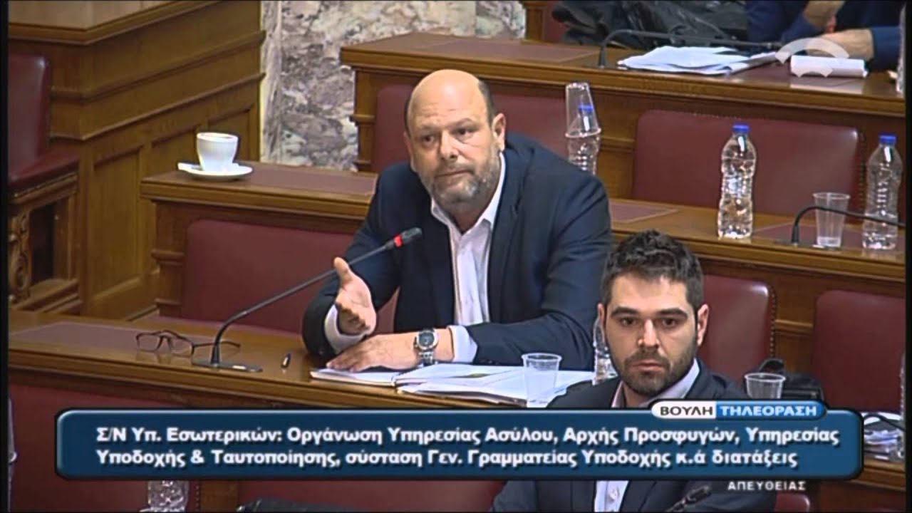ΑΝΔΡΕΑΣ ΡΙΖΟΥΛΗΣ ΓΙΑ ΜΕΤΑΝΑΣΤΕΥΤΙΚΟ (ΒΟΥΛΗ 1 ΑΠΡ 2016) - YouTube