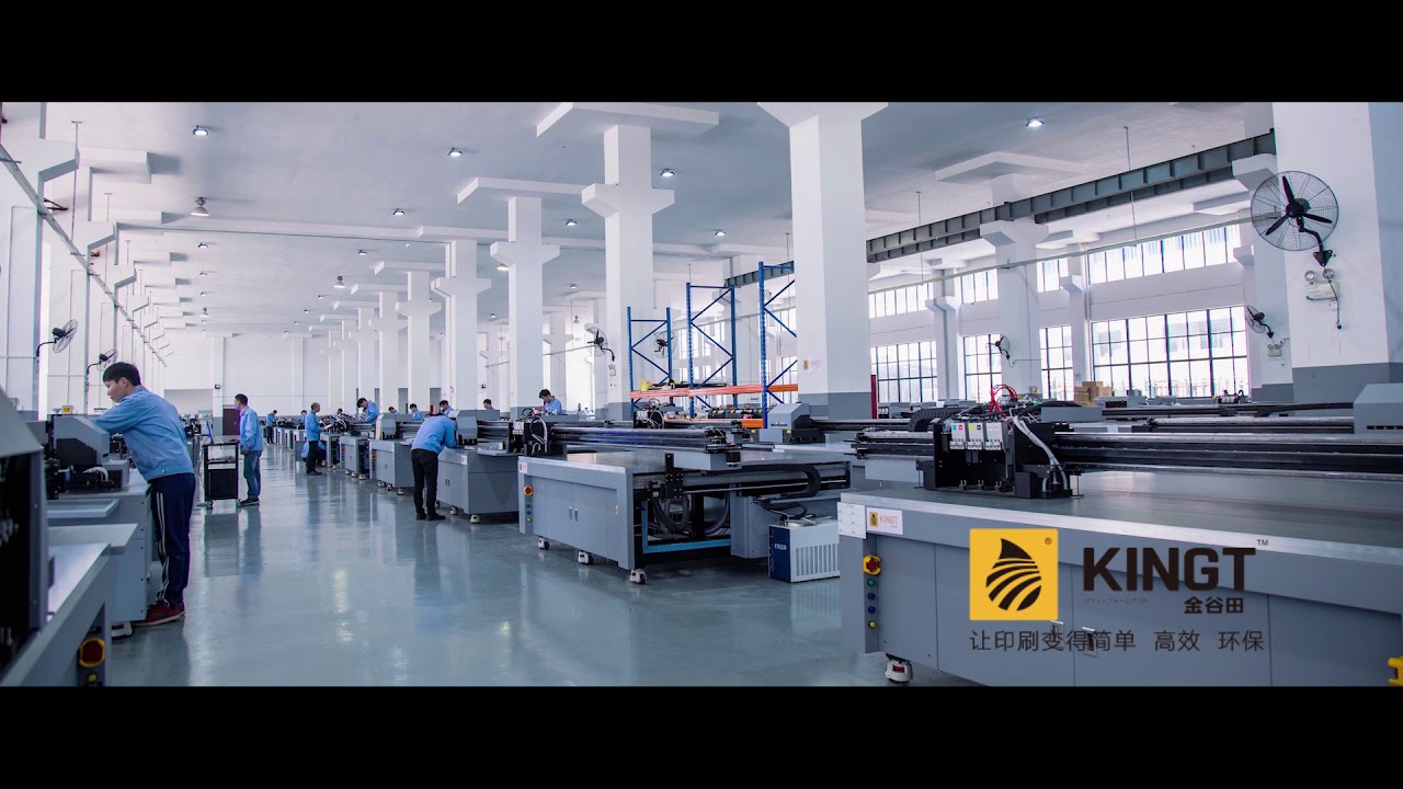 Who Are We? Welcome to visit Kingt digital printer factory. - YouTube