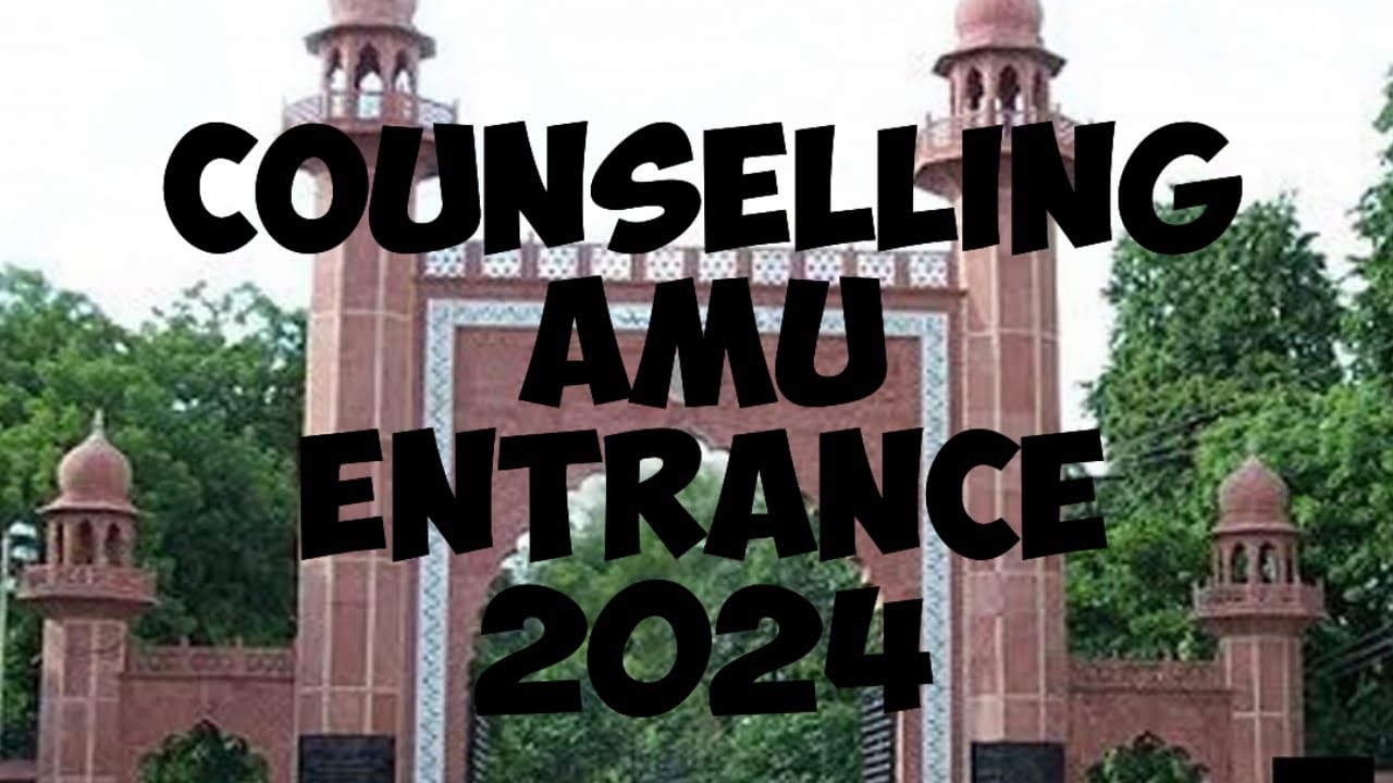 AMU Entrance 2024 Counselling Date Announced || Step by Step || Waiting ...