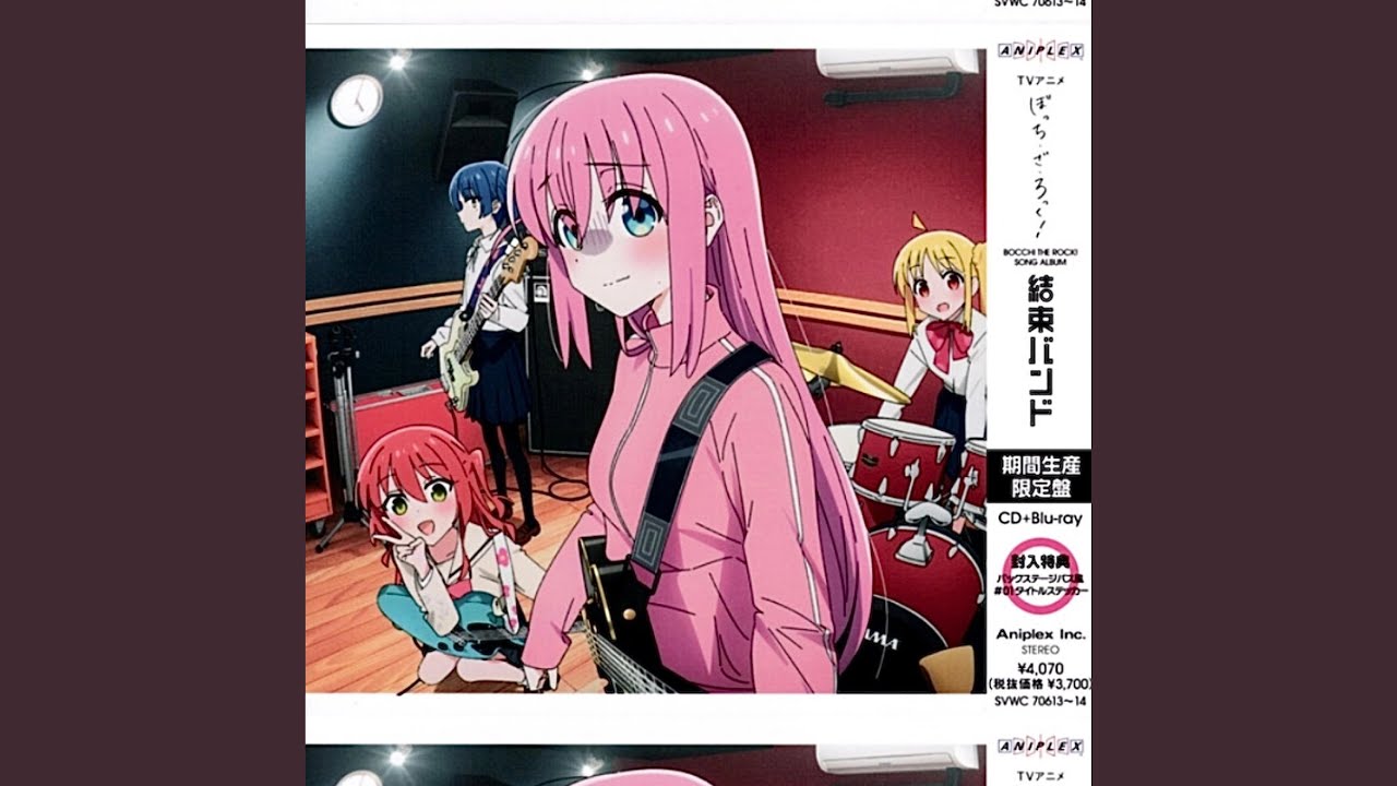 CATEGORY (feat. niji) - YouTube