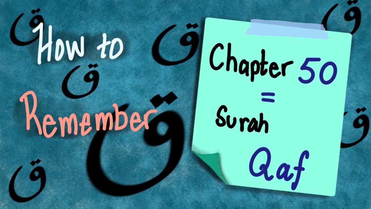 Memorize Surah Numbers | Surah Qaf - YouTube