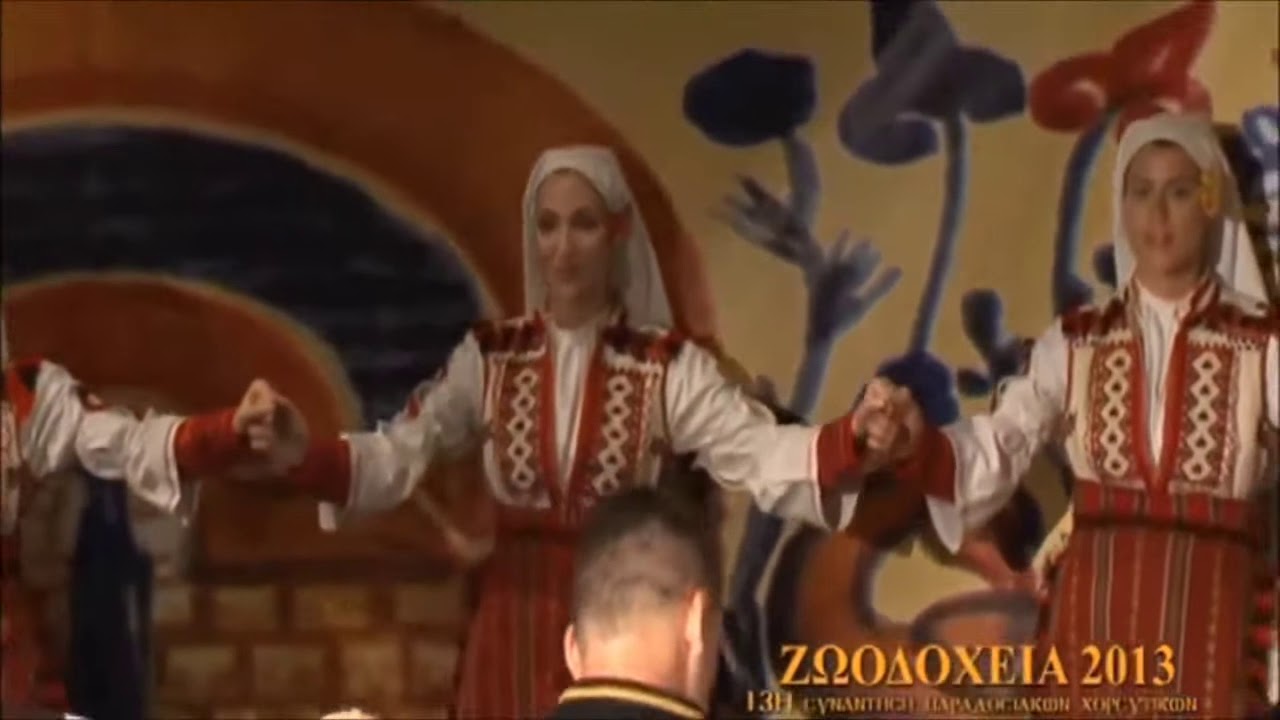 ''ΠΟΥΣΤΣΕΝΟ'' ΄΄Ιμπραήμ χότζα΄΄ Περιοχή Όρεινή Φλώρινα Δυτική Μακεδονία ...