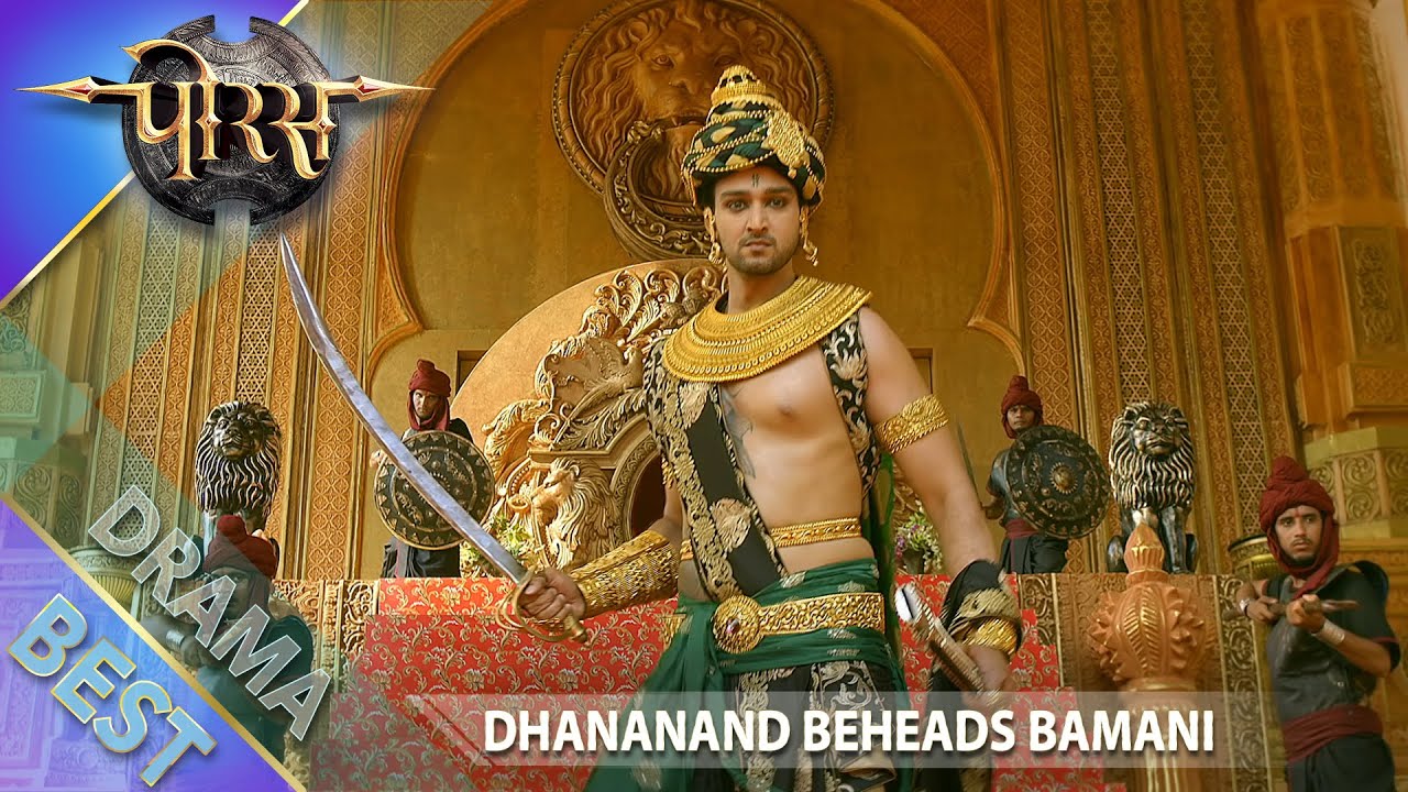 Porus | Dhananand Beheads Bamani | Best Drama Scene | Swastik - YouTube