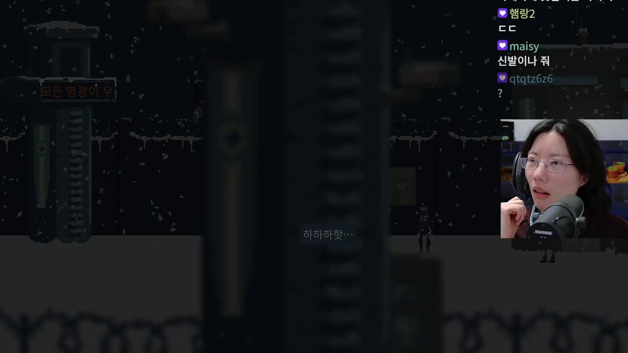 레포 250401 - YouTube