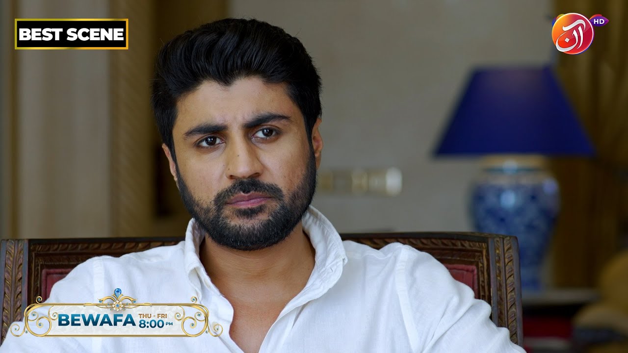 BEWAFA | Episode 51 | Best Scene | Link in Bio | AAN TV - YouTube