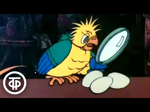 Бюро находок. Мультфильм. Серия 2 (1982)