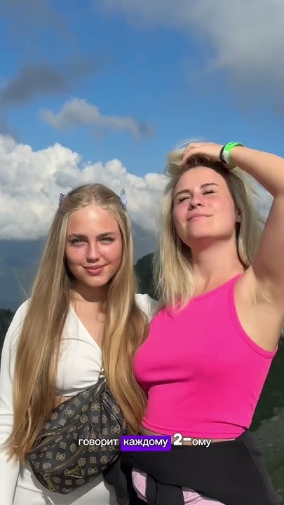 друзья, с которыми НЕЛЬЗЯ дружить близко - YouTube