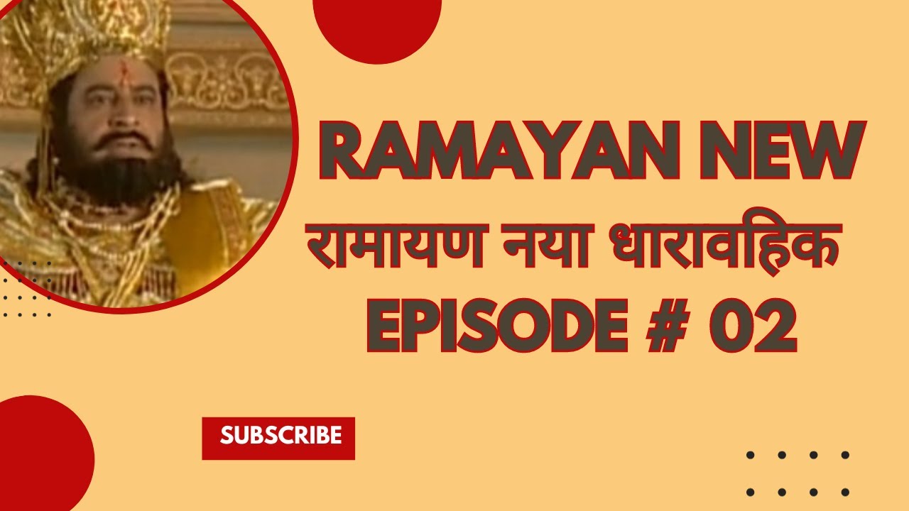 Ramayan Episode# 02 by BR Chopra with English Subtitles - YouTube