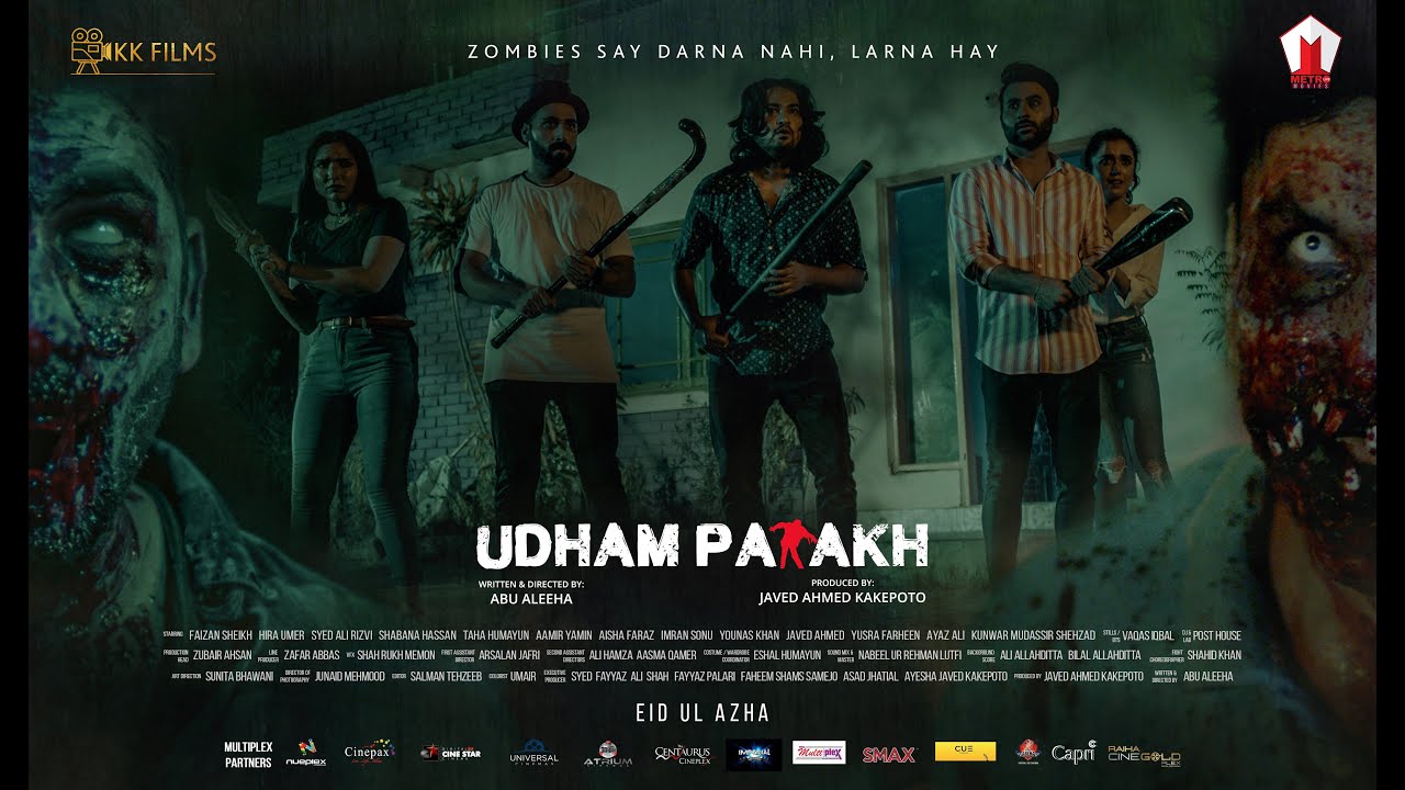 Udham Patakh Official Trailer | Horror Comedy | Faizan Shaikh | Hira ...