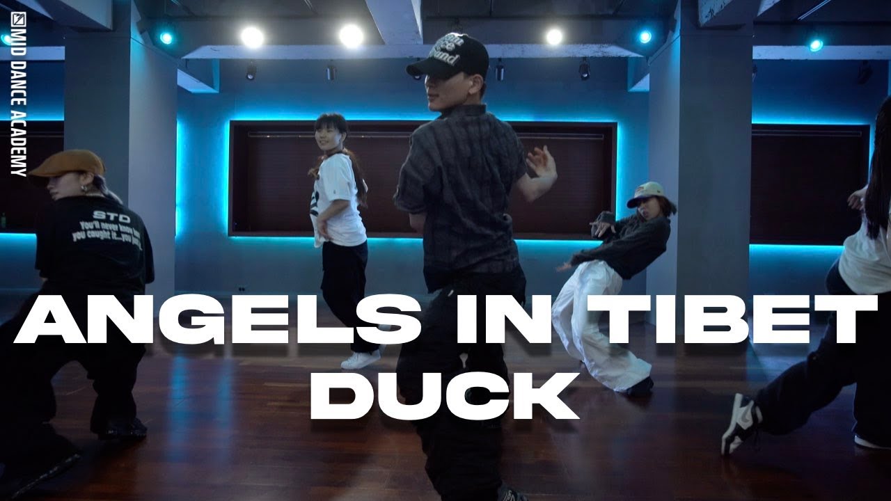 DUCK ChoreographyㅣAmaarae - Angels in TibetㅣMID DANCE STUDIO - YouTube