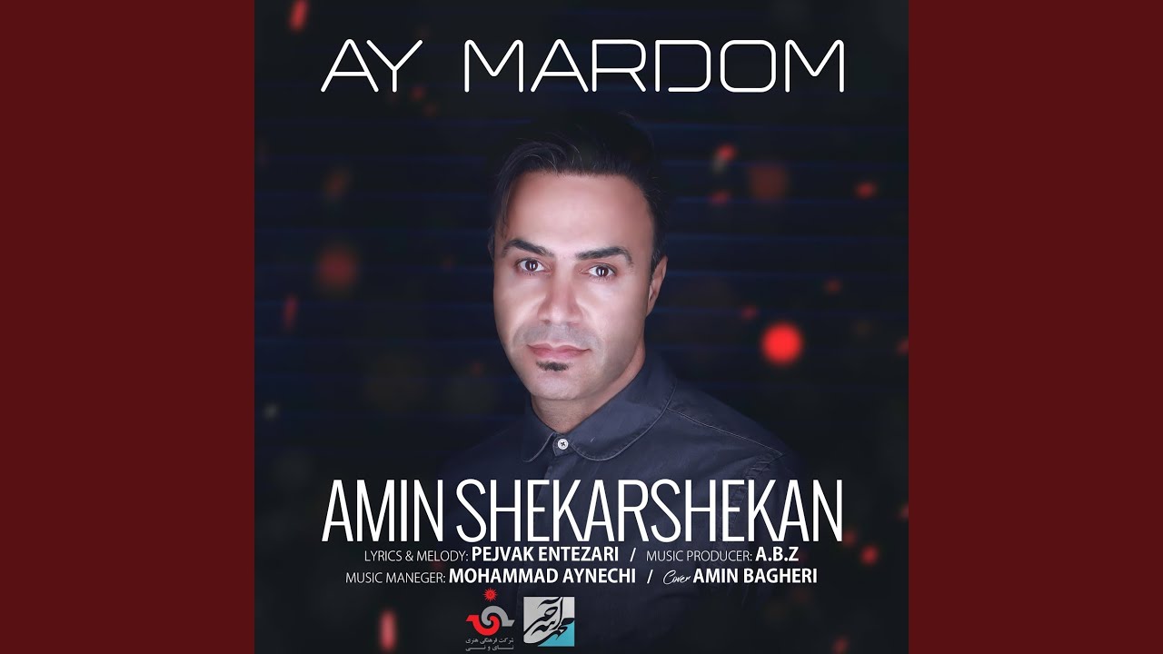 Ay Mardom - YouTube