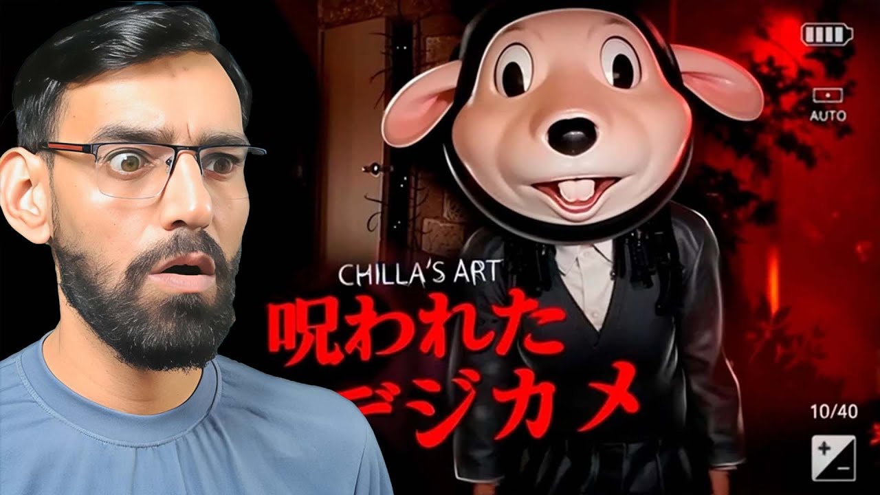 CLICKING PHOTOS OF THE GHOST | Cursed Digicam By Chilla's Art (Short ...