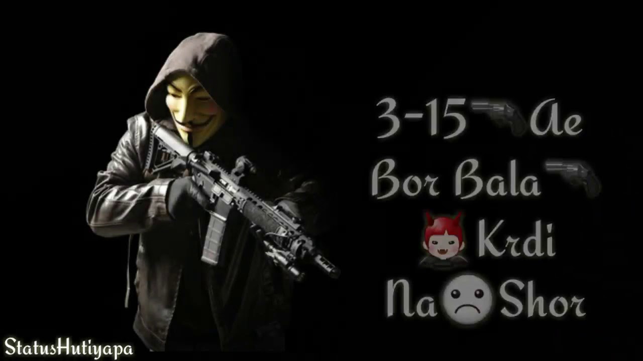 rj 13 de - YouTube