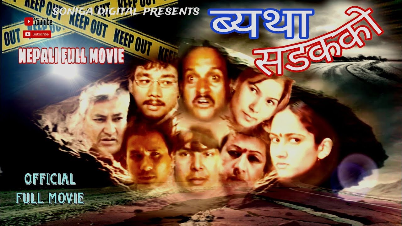 BYATHA SADAKKO || NEW NEPALI FILM 2024 || Usha Paudel, Niru Khadka, Raj ...