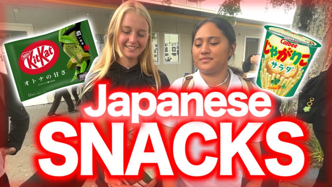 日本のお菓子への反応reaction to Japanese snacks - YouTube