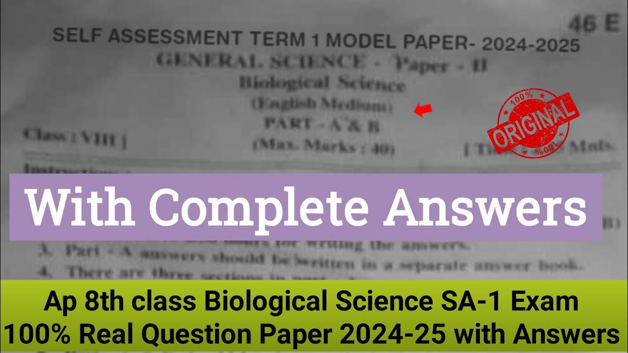 💯Ap 8th class biological science Sa1 real question paper and answers ...