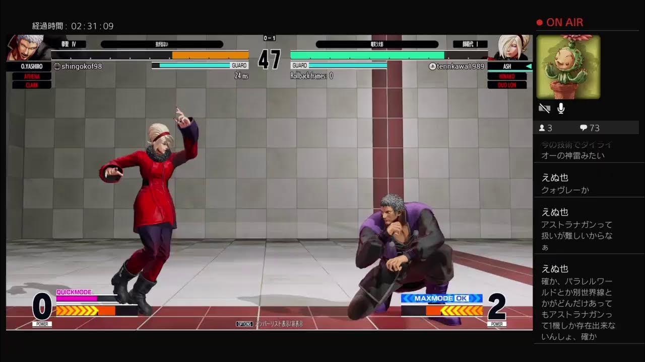 KOF15 - YouTube