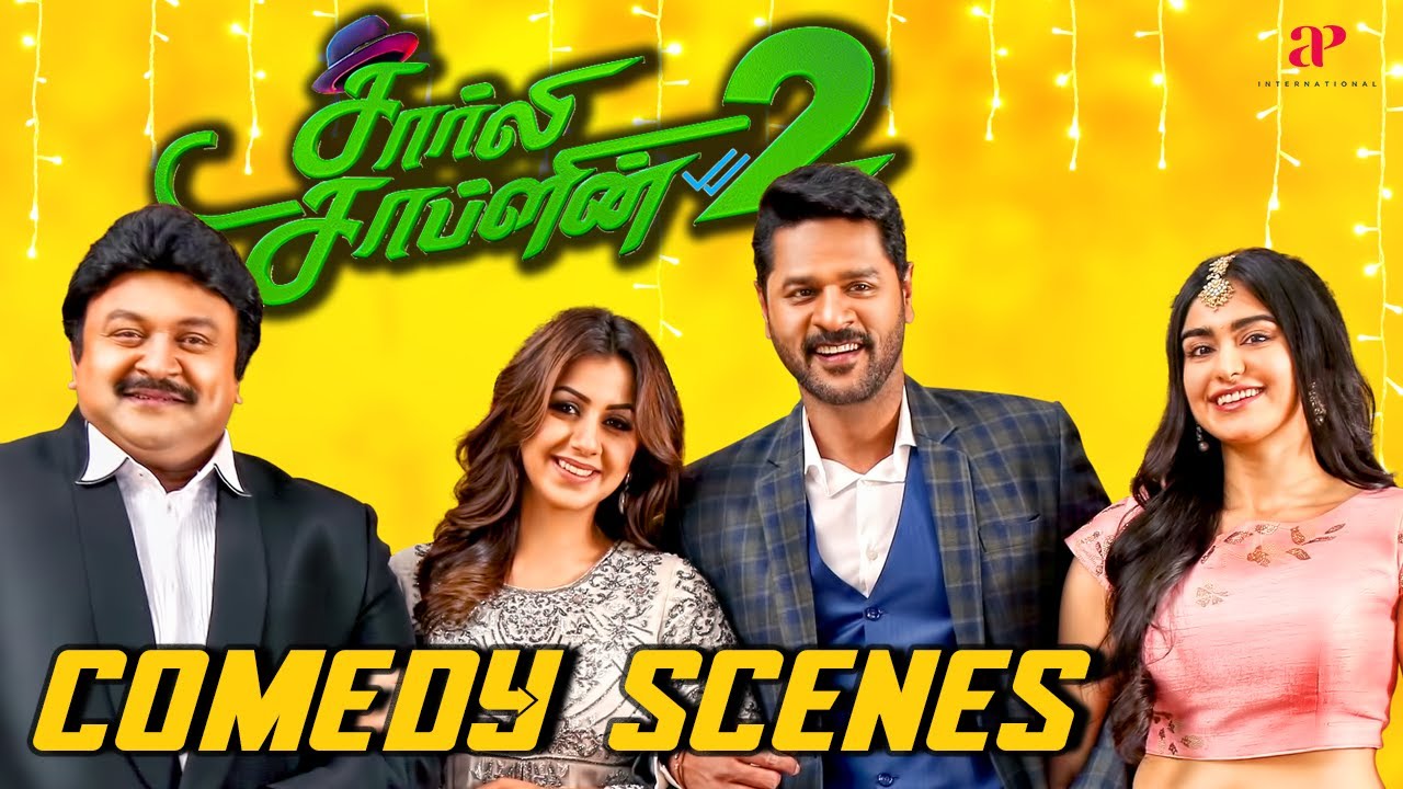 Charlie Chaplin 2 Comedy Scenes | The Mistaken Girl and Prabhu Deva’s Comedy Chaos ! | Prabhu ...