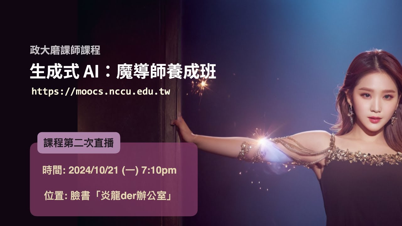 使用 LM Studio 做 RAG - YouTube