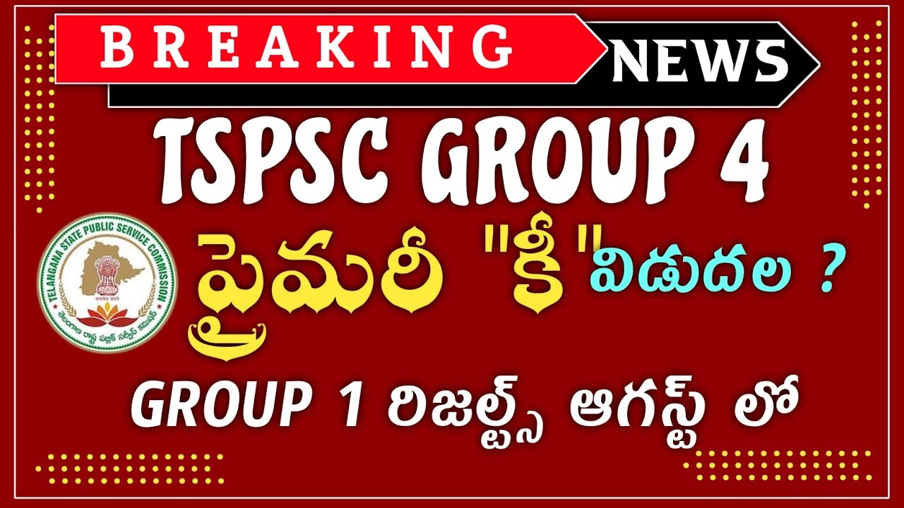 Tspsc Group 4 latest news today ll tspsc group 4 primary key release ll ...