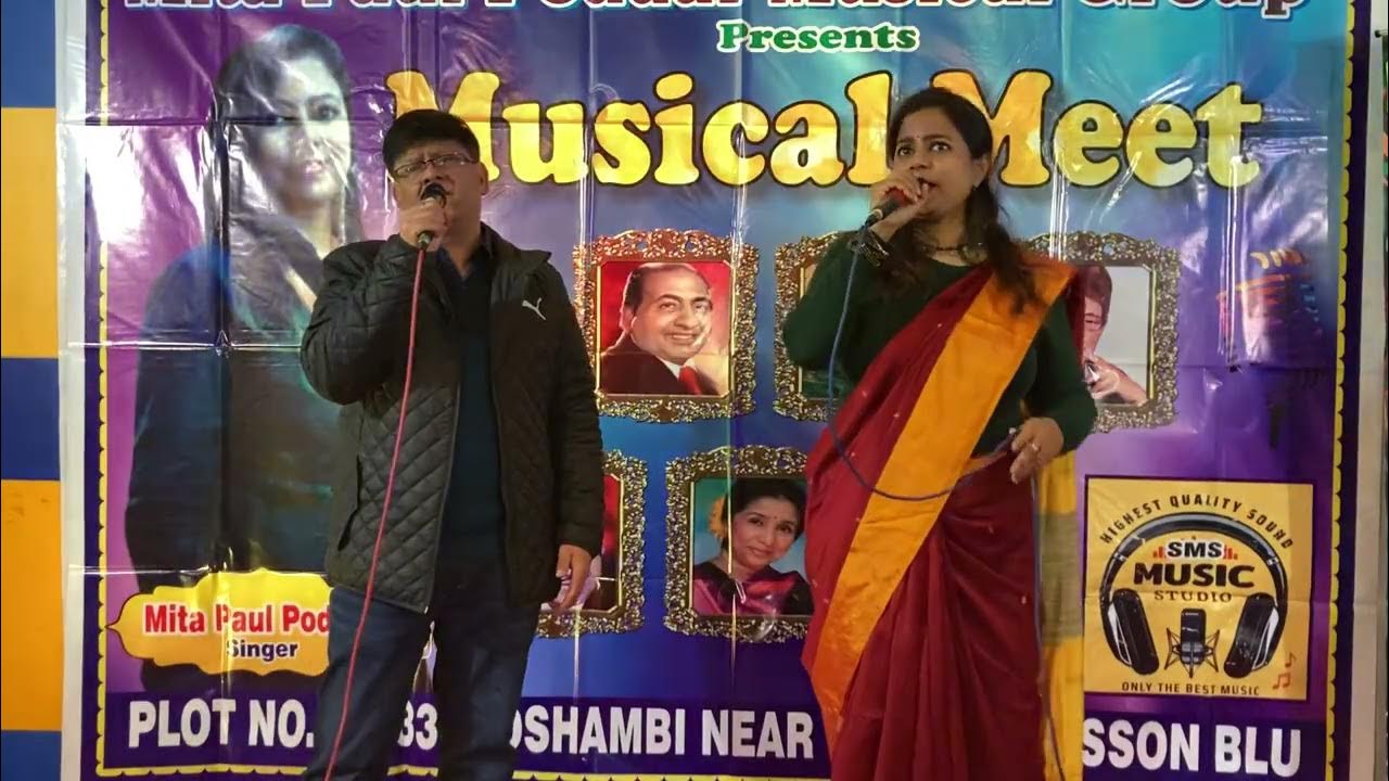 Ham Tum Ek Kumre mai Band ho - YouTube