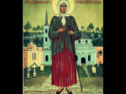 Акафист Ксении Петербургской - YouTube