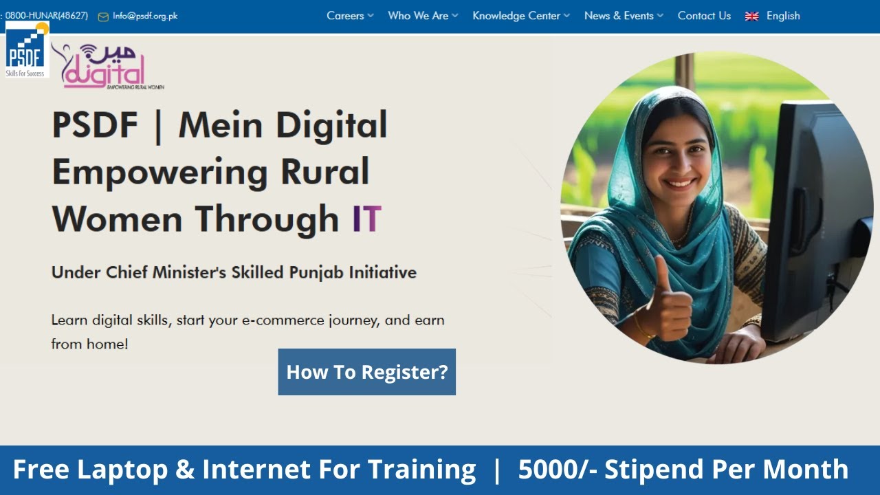 PSDF Women Empowering Program Through IT | Free Laptop & Internet ...
