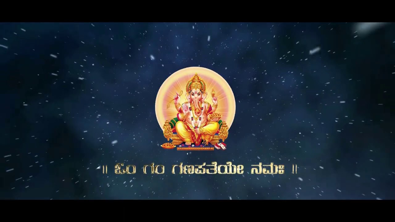 yogesh new samrat movie trailer 2021 - YouTube