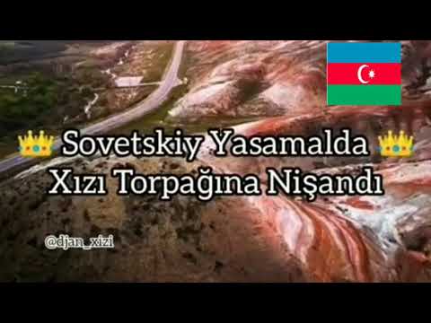 Xızı ata yurdum ....