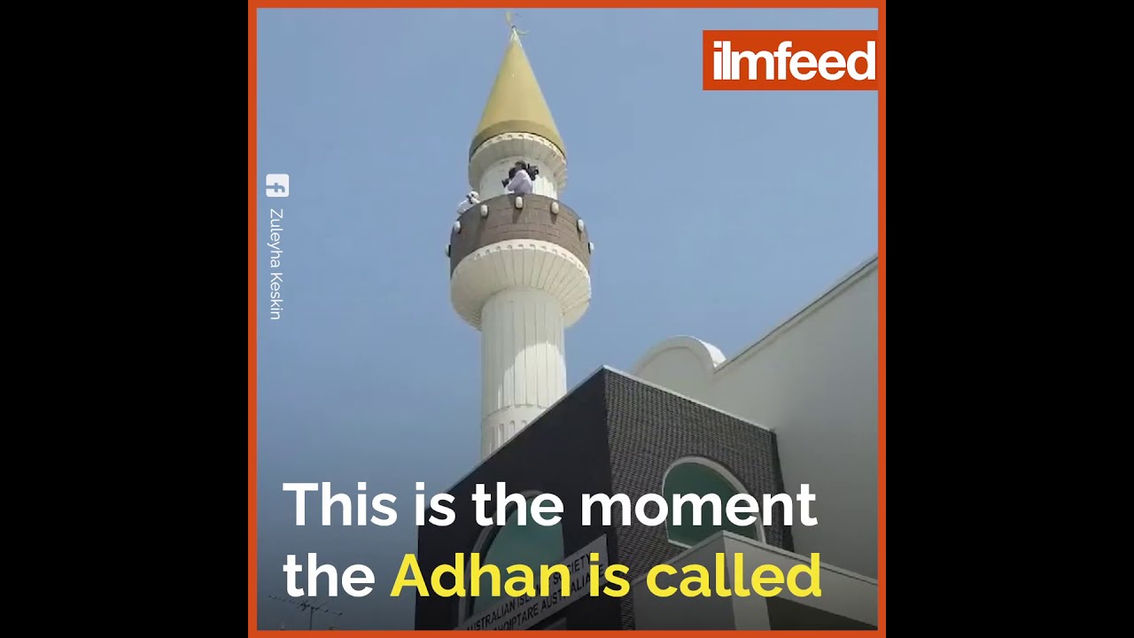 AAIS Celebrating 50 Years of Melbourne's First Mosque - YouTube