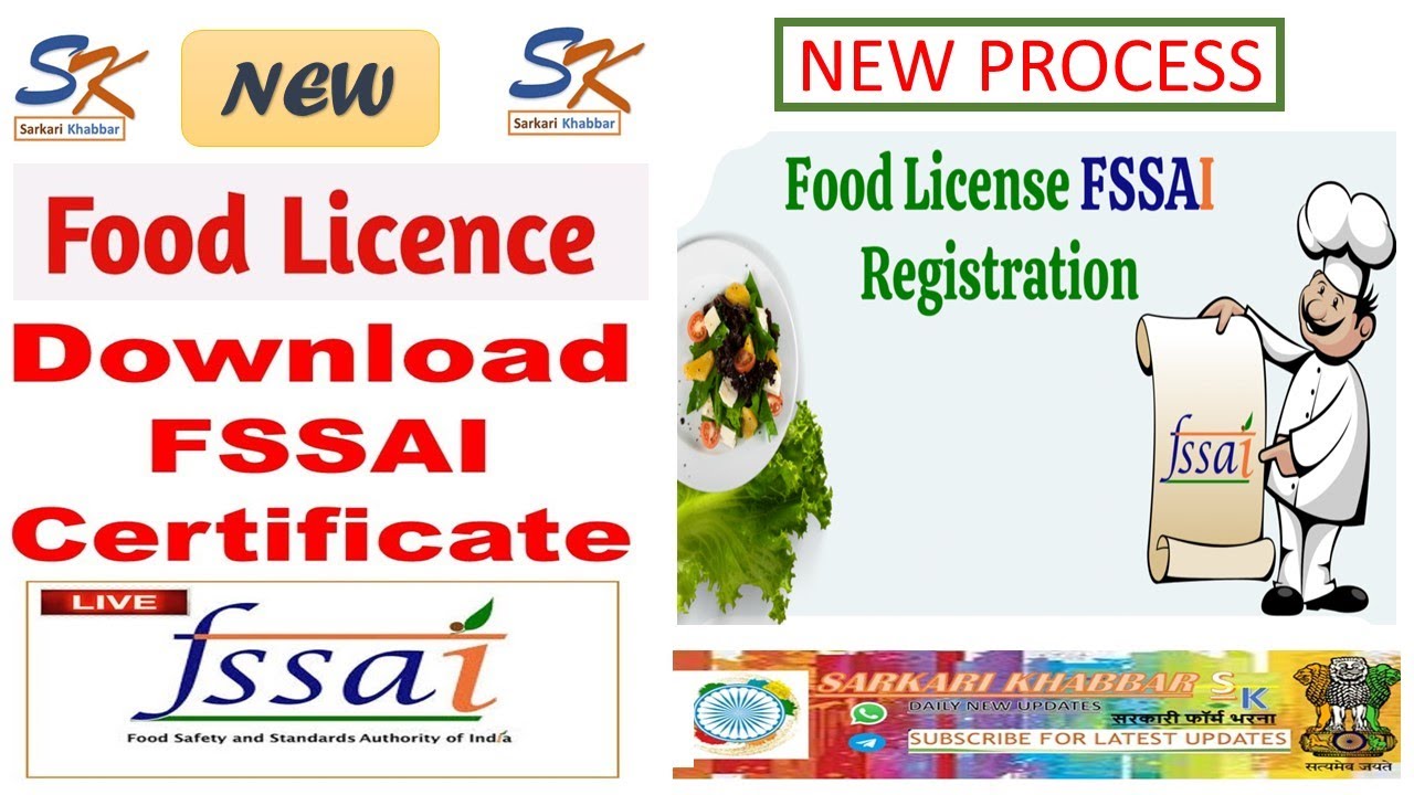How to Download Food License Certificate | Fssai Certificate Download ...