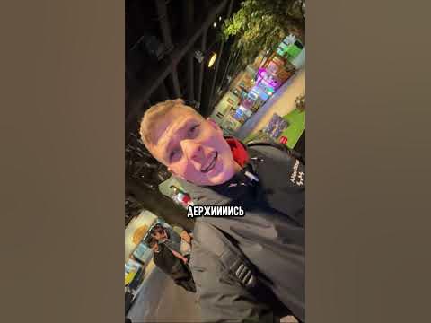 бык vs человек - YouTube