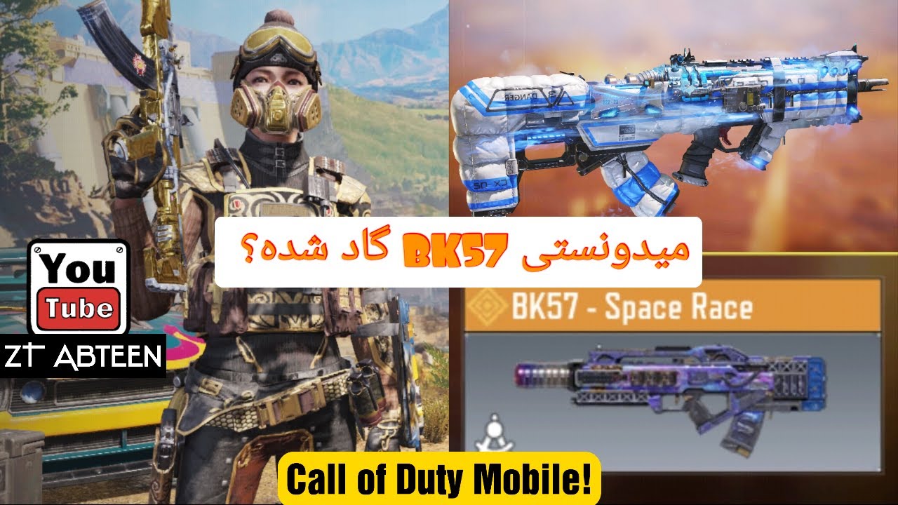 BK57 best Loadout | This Gun is Over-Estimated (BK57) | Solo vs Squads ...