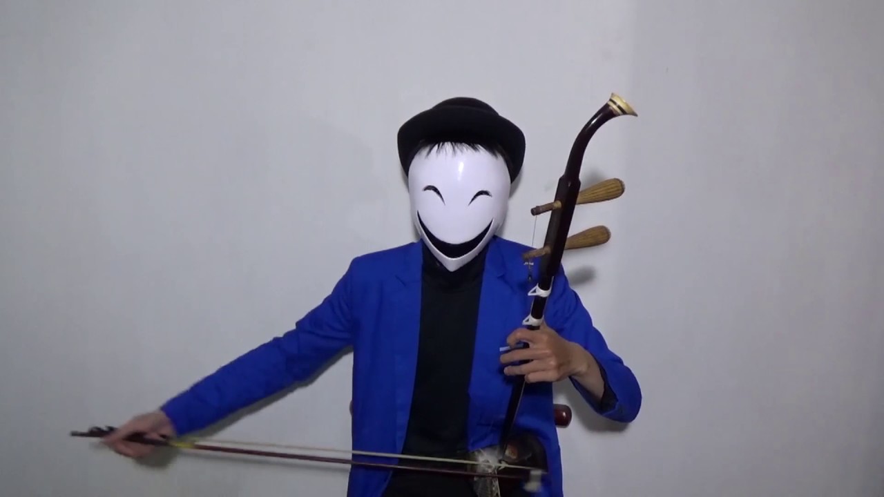 JP Cooper - September Song (Erhu Cover by Erwin G Walker) - YouTube