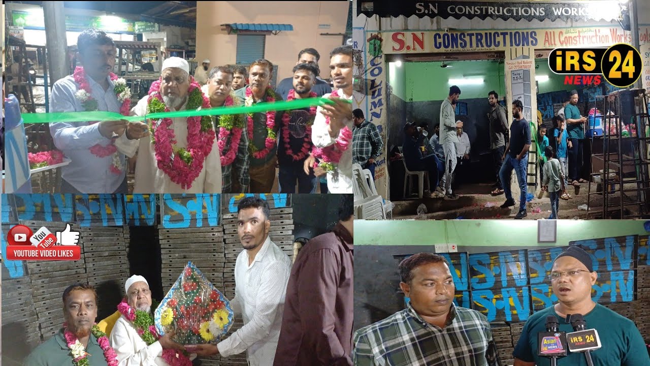 inauguration SN CONSTRUCTION LAST BUS STOP HAFEZ BABA NAGAR, PROP. SYED NADEEM CONTACT ...
