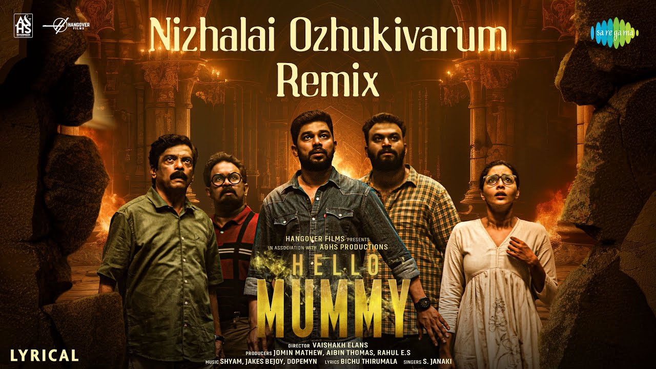 Nizhalai Ozhukivarum Remix - Lyrical | Hello Mummy | DOPEMYN | Sharaf U ...